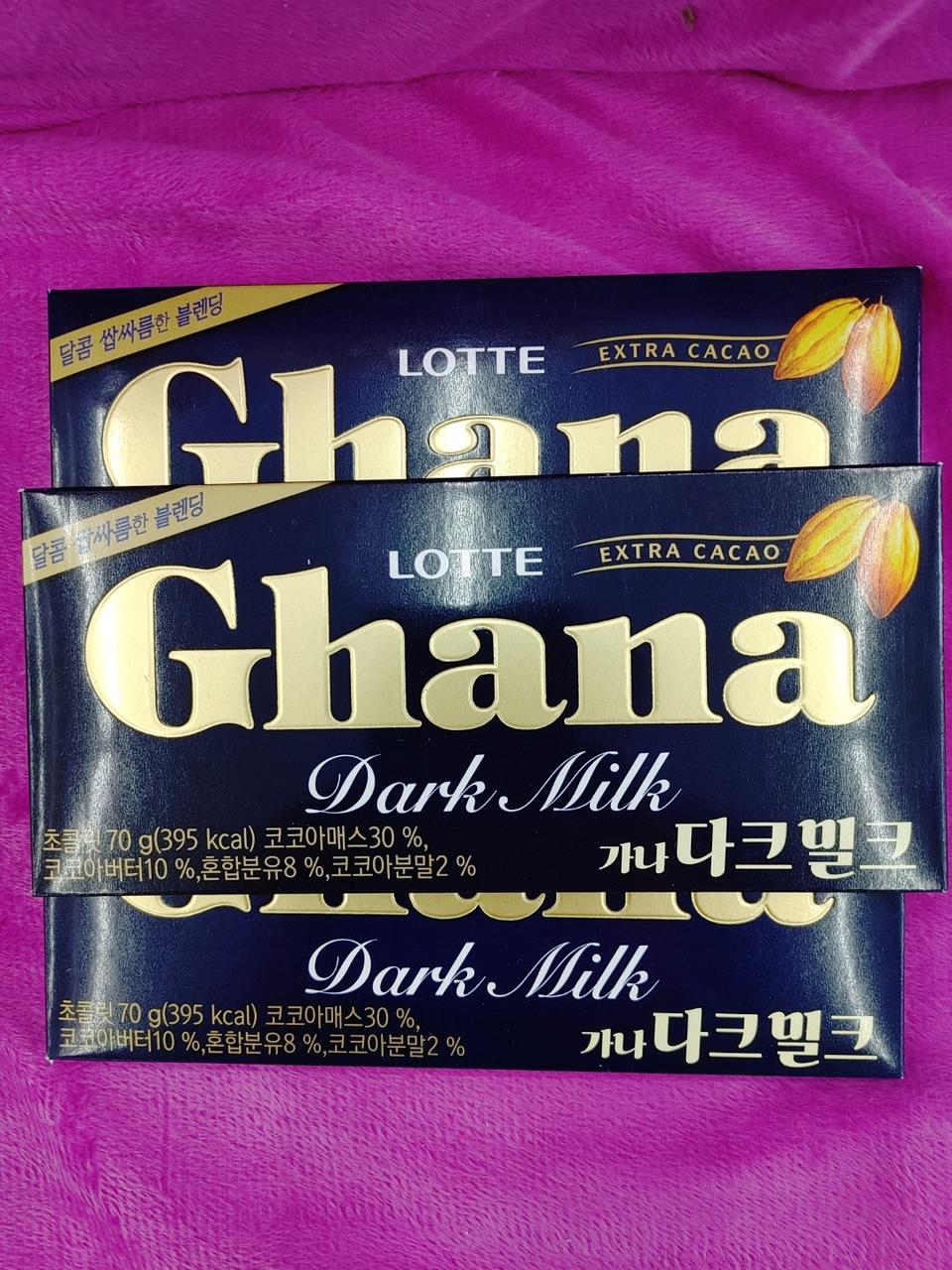 가나초콜릿 3개 다크밀크 | 헬로마켓