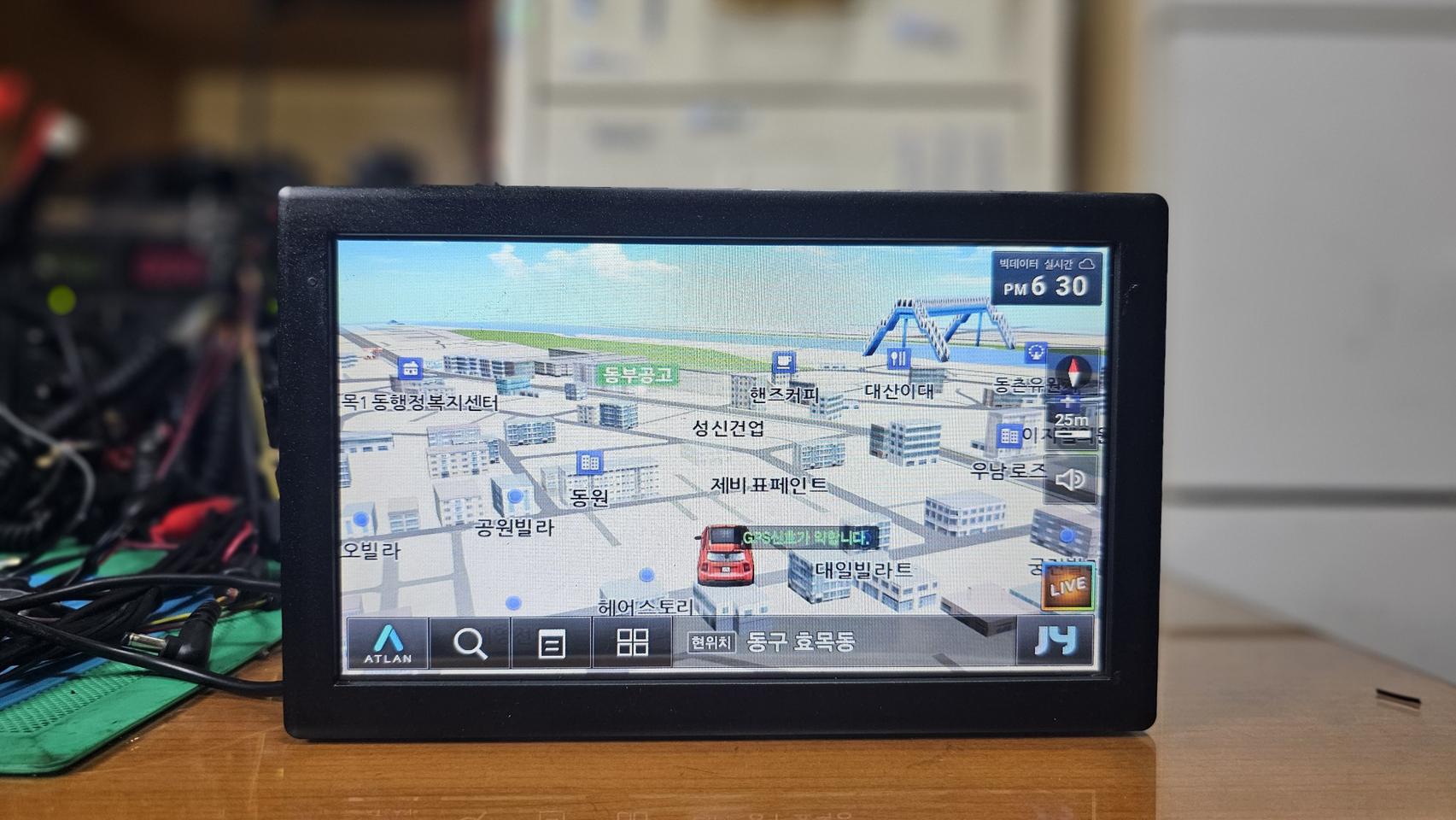 JY커스텀 N7000LIVE 8인치 매립형 네비게이션 | 헬로마켓