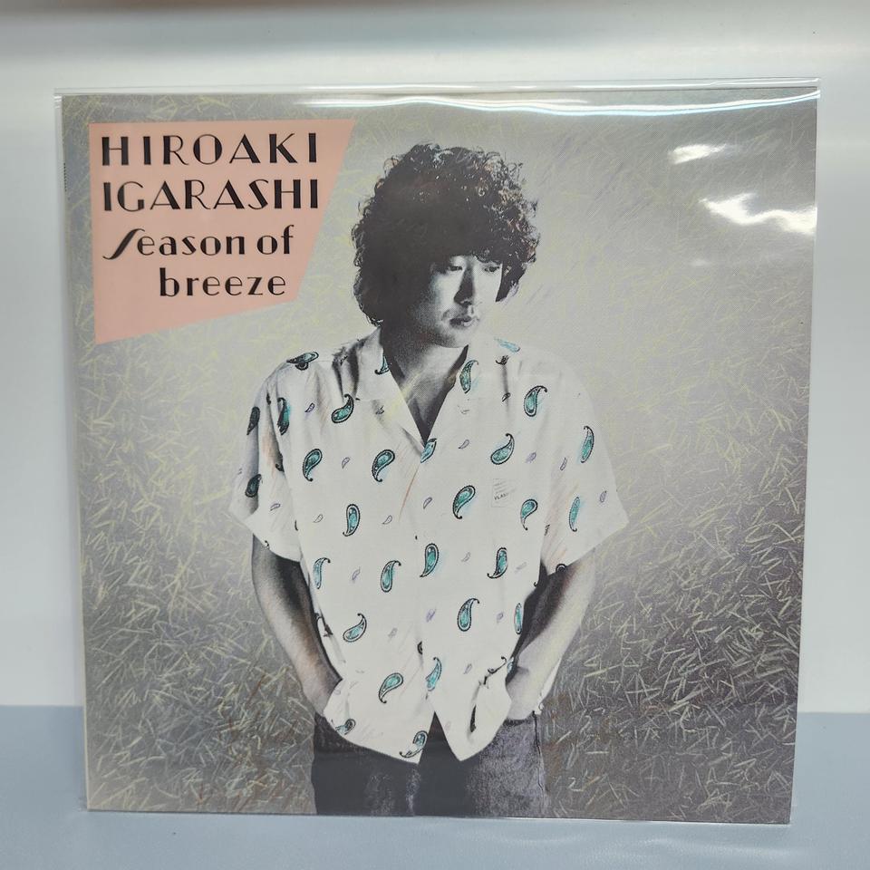 HIROAKI IGARASHI 이가라시 히로아키 lp | 헬로마켓