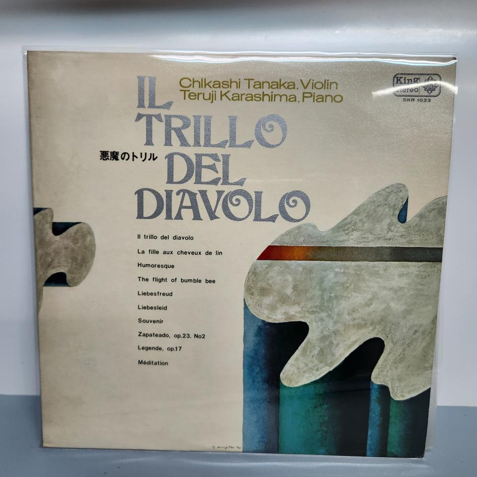 IL TRILLO DEL DIAVOLO lp | 헬로마켓