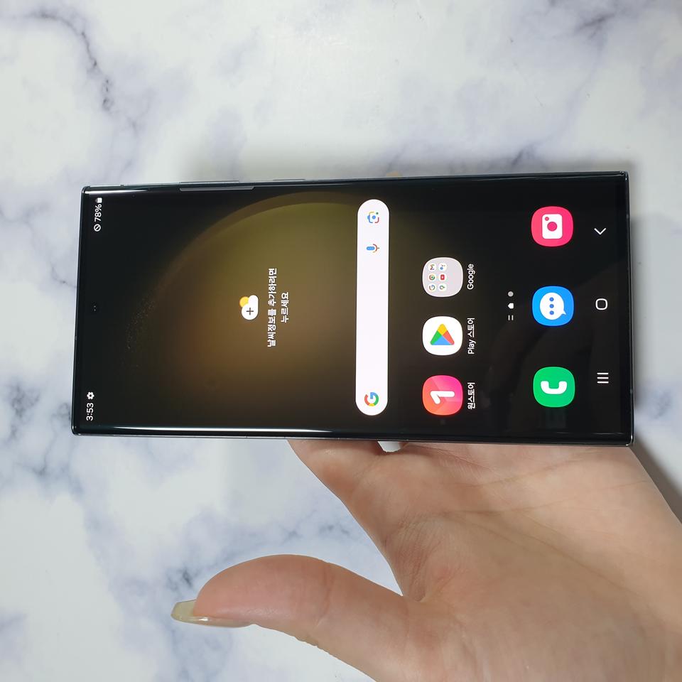 KT 갤럭시S23울트라 그린 512G A급 판매합니다 | 헬로마켓