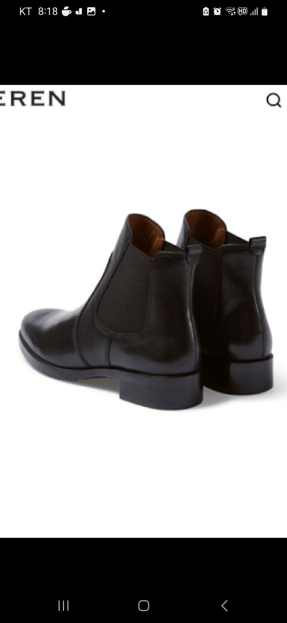 쿠에른 큐렌 쿠우렌 cueren 245 첼시부츠 앵클부츠 | 헬로마켓