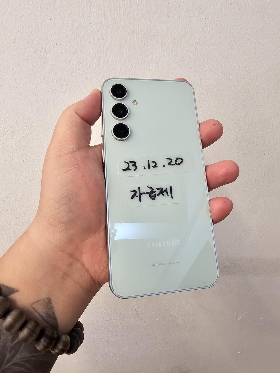 갤럭시s23FE 256G 민트 | 세컨웨어(헬로마켓)