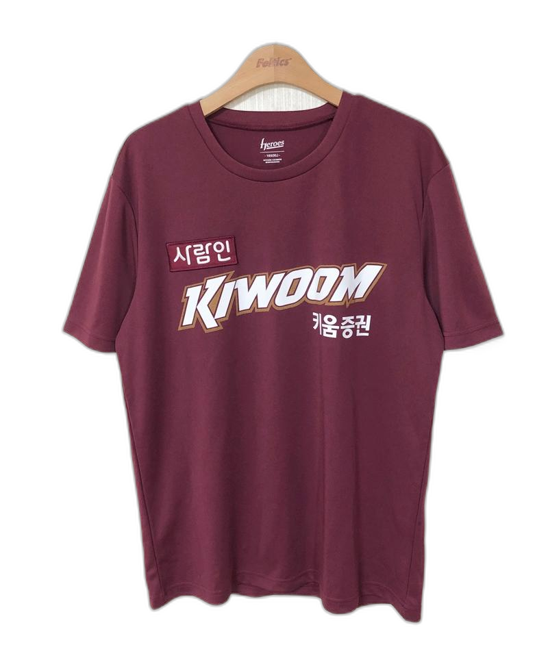 KBO 키움히어로즈 플레이어티셔츠 XL(105) #5... | 헬로마켓