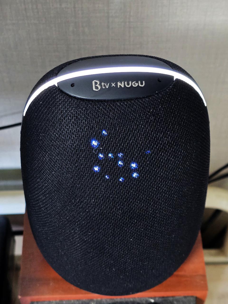 BTV x NUGU 인공지능 셋톱박스 AI 블루투스 스피커 | 헬로마켓