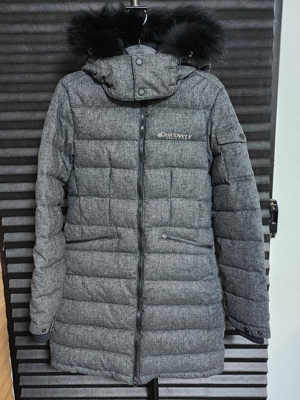 [디스커버리] 경량 하프롱패딩 판매합니다. | 헬로마켓