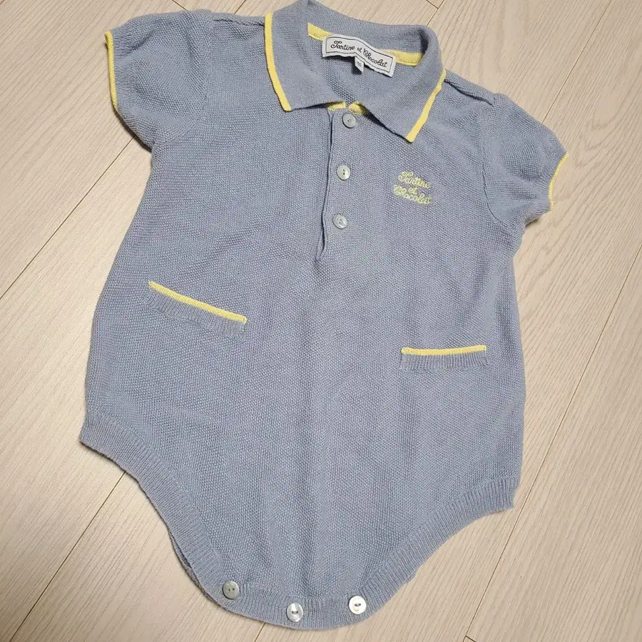 타티네 쇼콜라 바디수트 80 | 헬로마켓