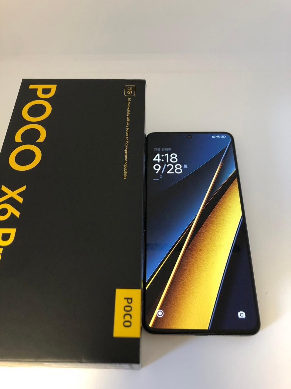 샤오미 포코X6 프로 5G 풀박스 판매(62542) | 헬로마켓