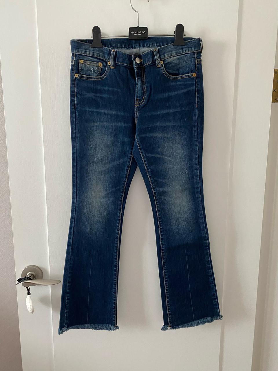 FROM:D 프롬디 청바지(M) | 헬로마켓