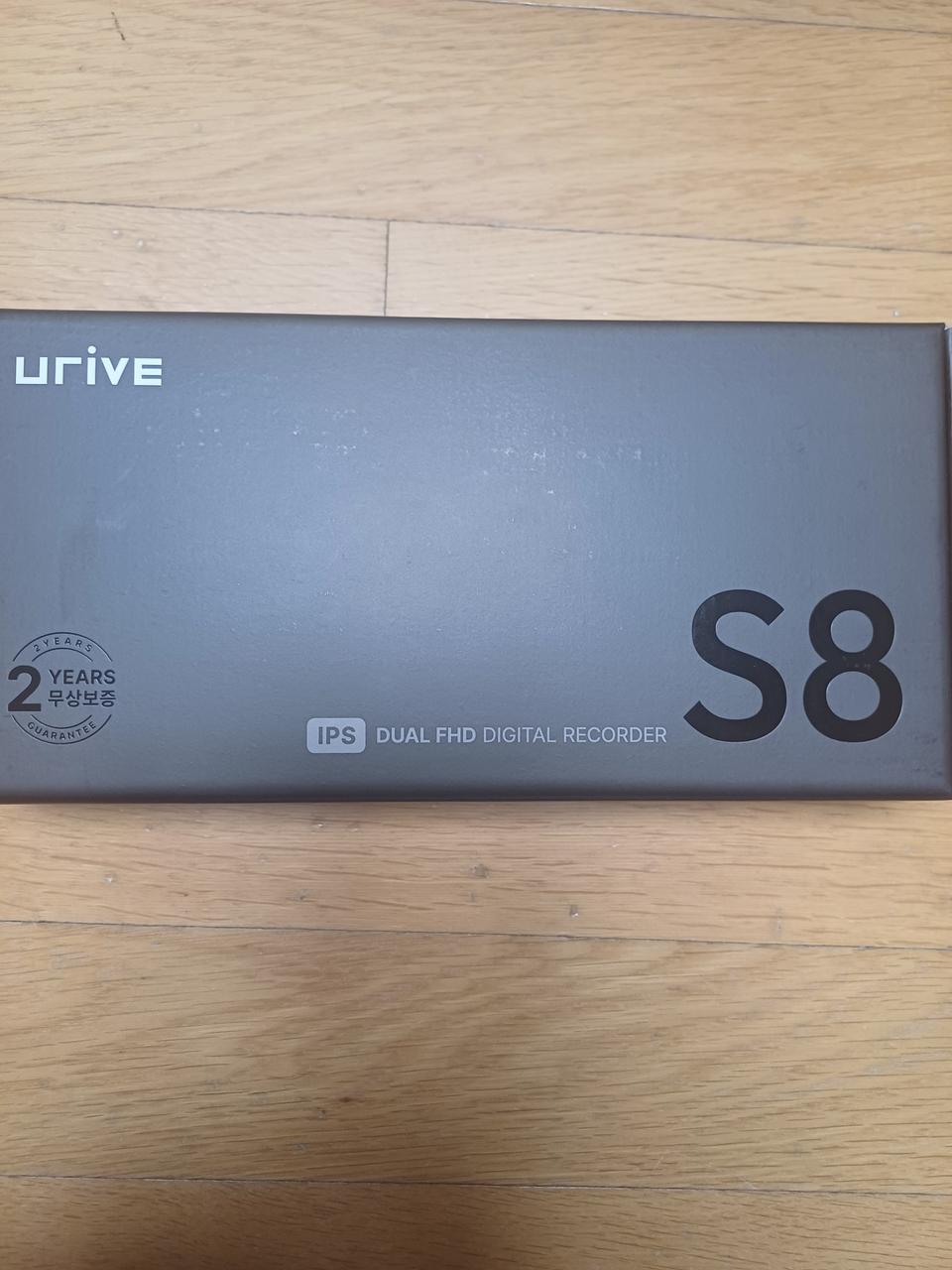 유라이브 S8 64G 10대일괄판매 | 헬로마켓