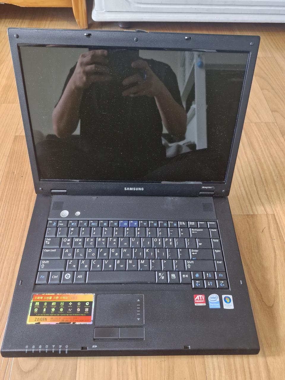 삼성 SENS R60플러스 NT-R60Y 노트북 컴퓨... | 헬로마켓