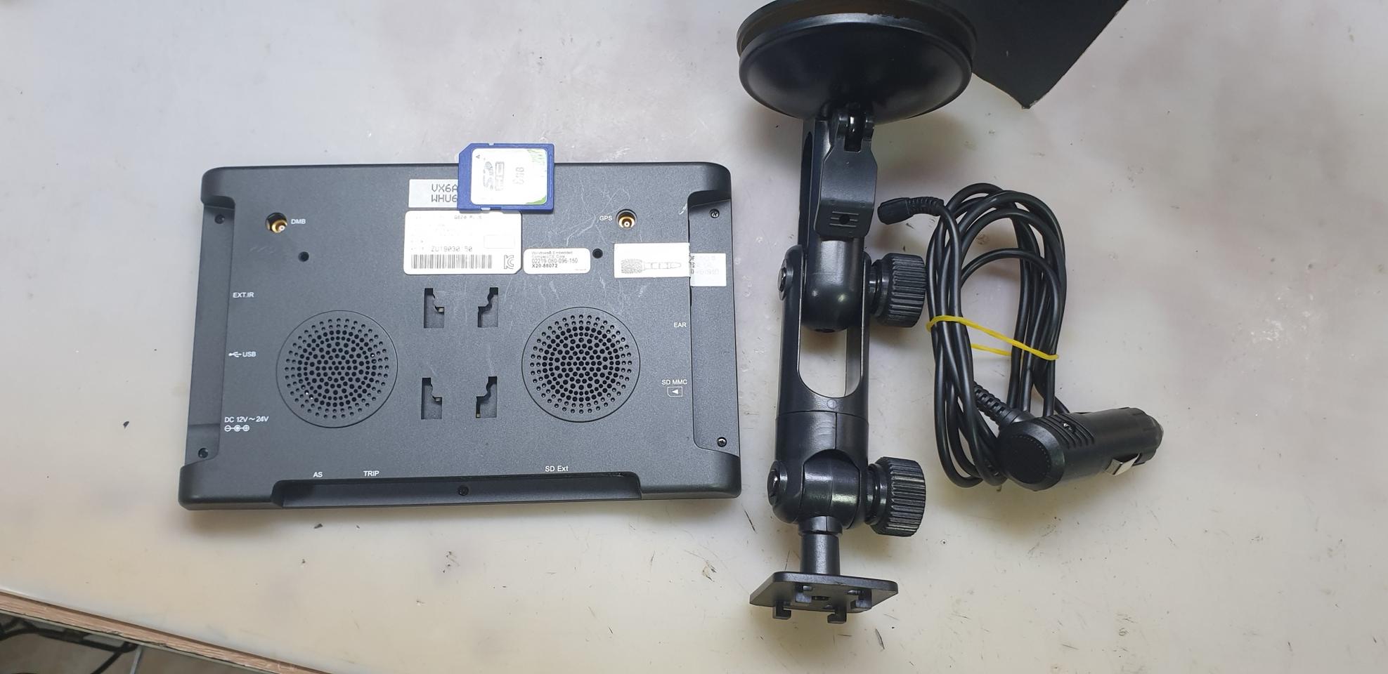 7인치 네비게이션 리드아이 G820+ 아이나비2D. | 헬로마켓