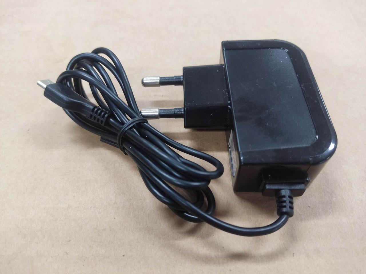 5핀 충전기 5V 0.7A | 헬로마켓