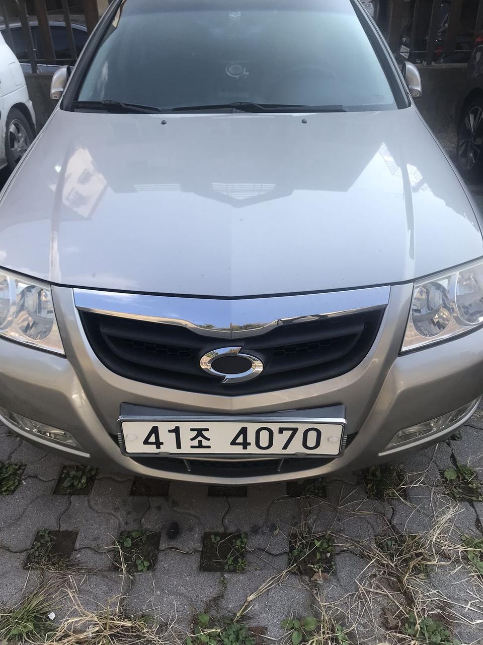 sm3팝니다 | 헬로마켓