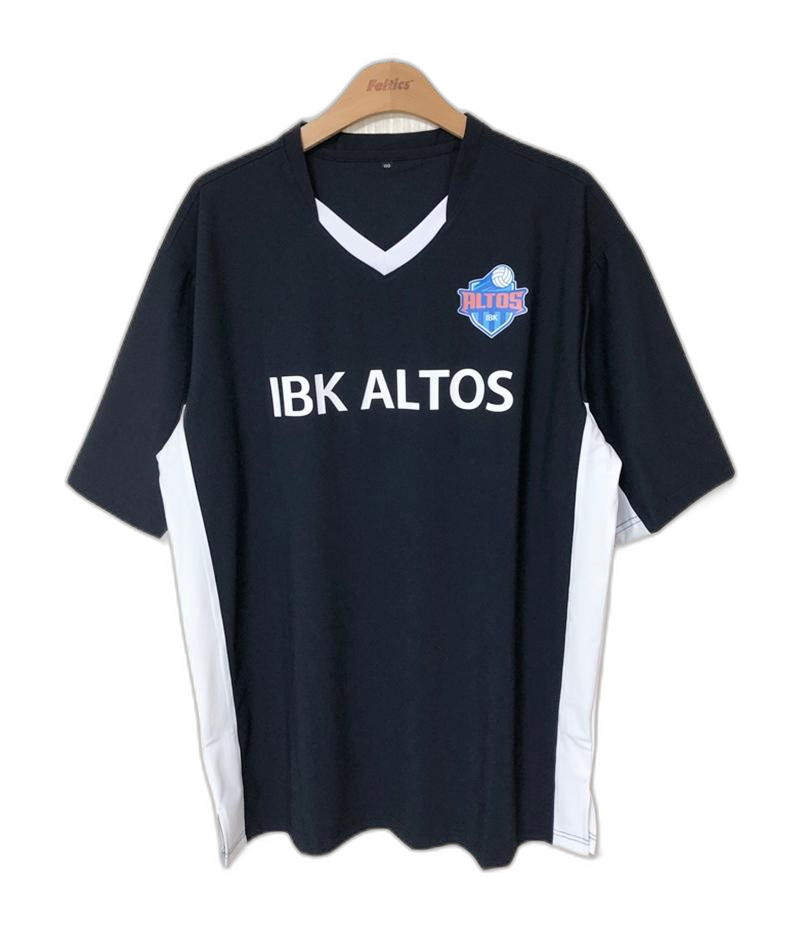 V-리그 화성IBK 기업은행알토스 여자프로배구단 트레... | 헬로마켓