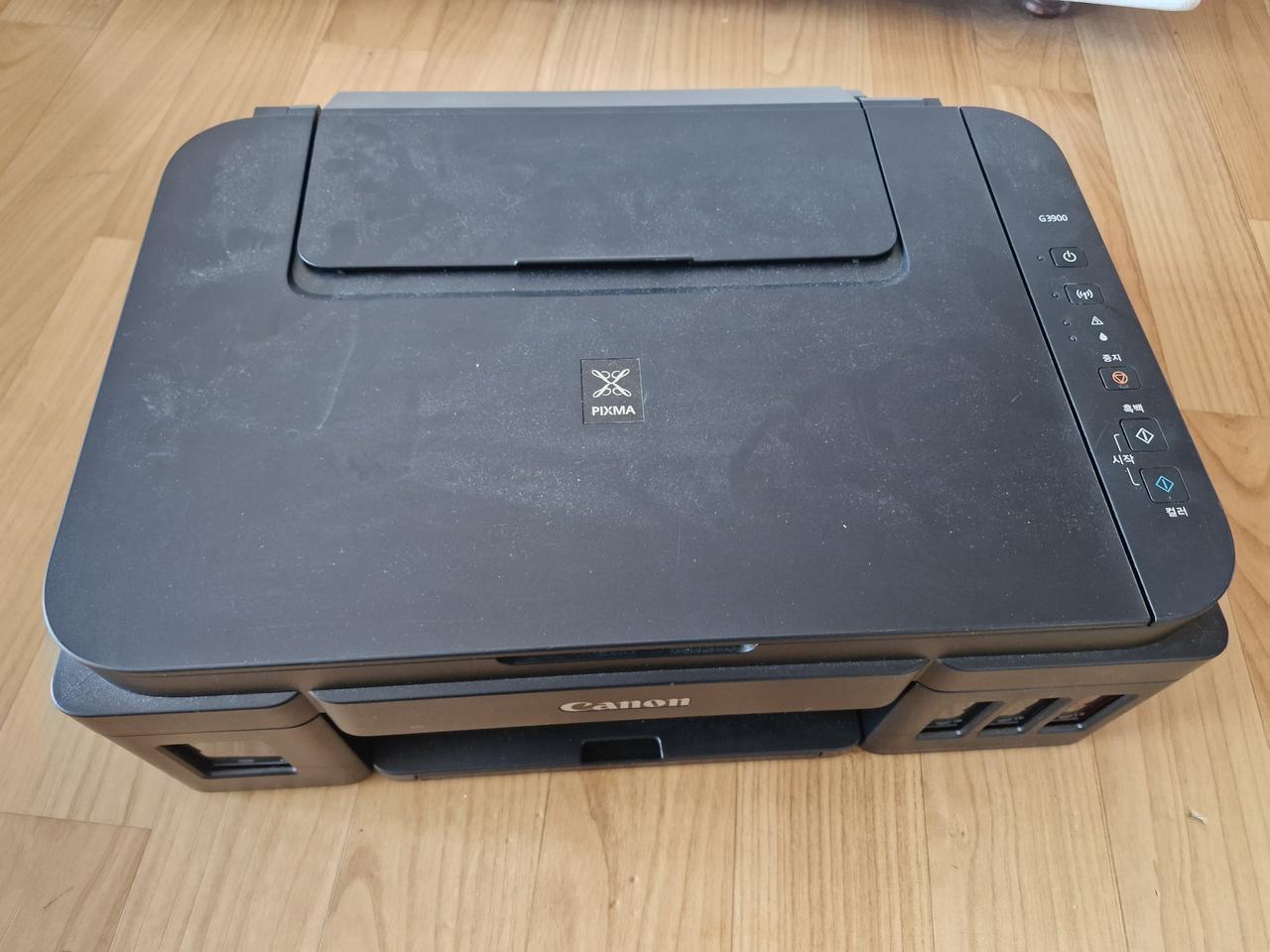 CANON PIXMA 캐논 픽스마 G3900 복합기 ... | 헬로마켓