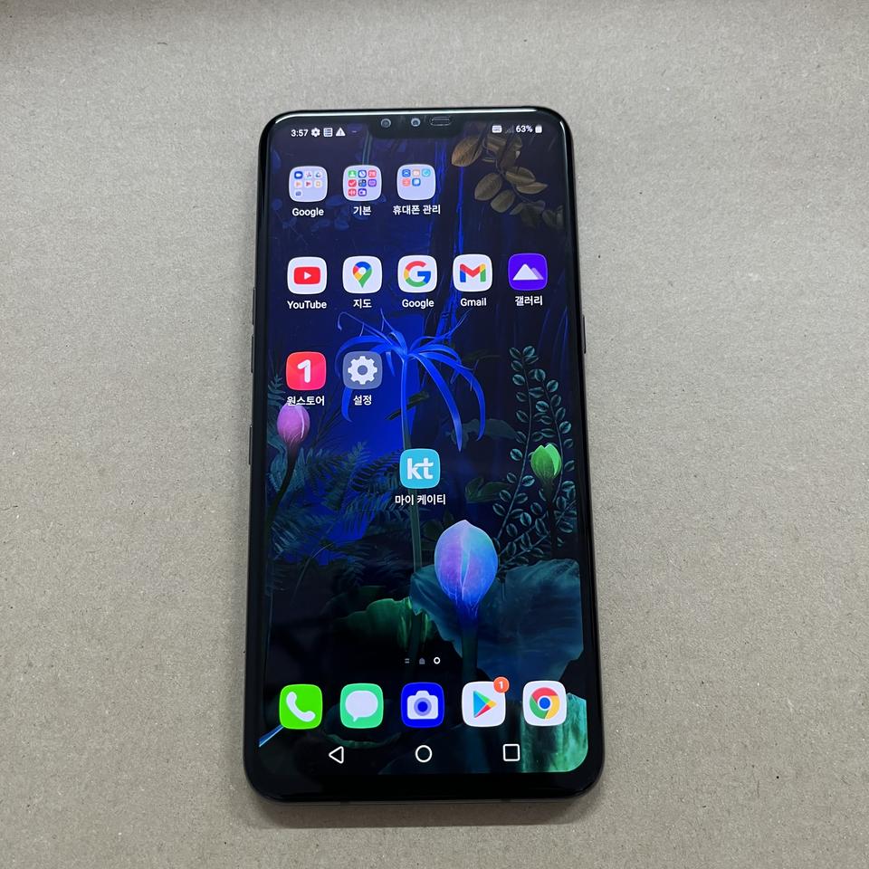 LG V50 128GB KT A급 판매합니다 | 헬로마켓