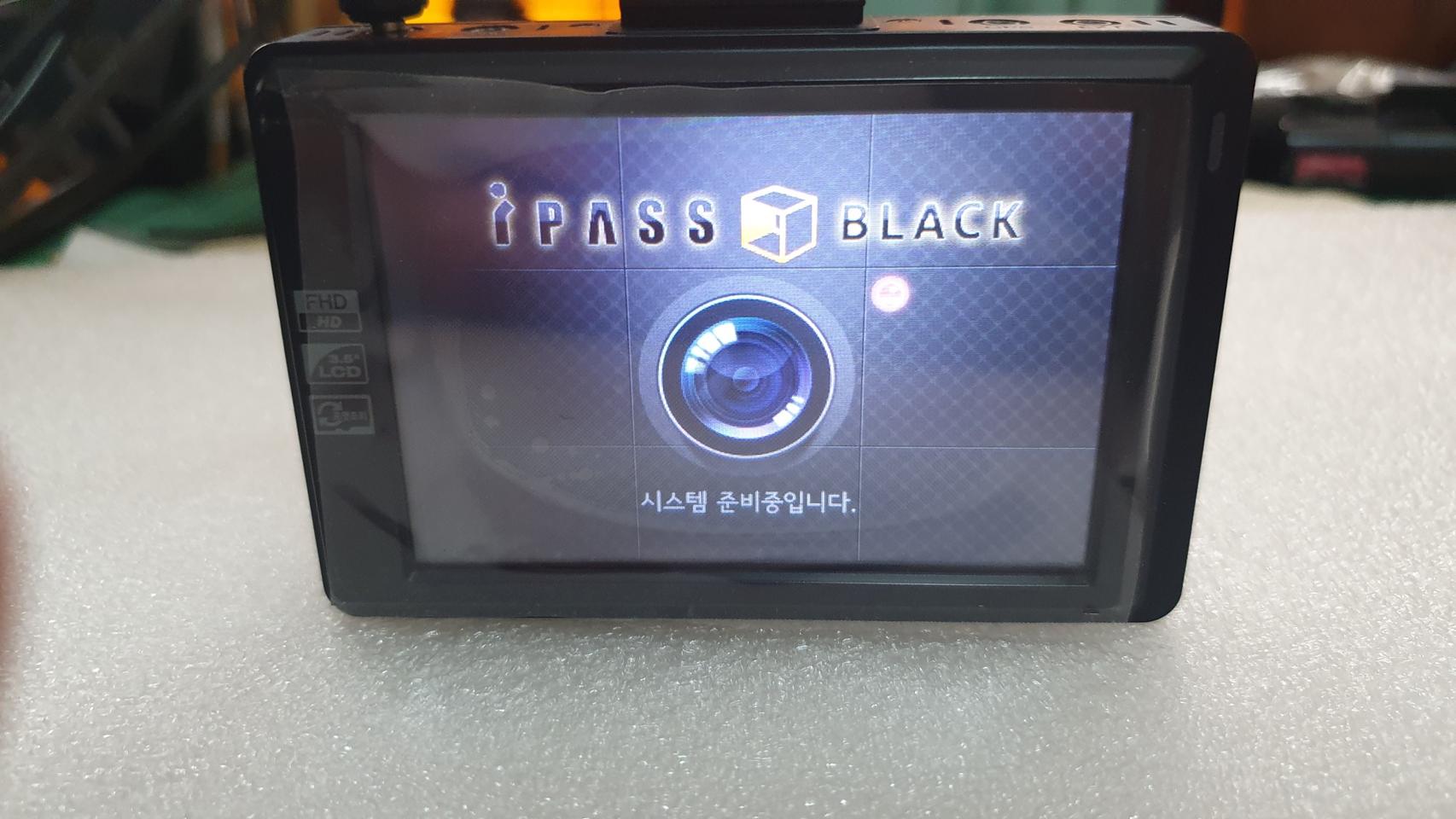 IPASS BLACK 아이패스블랙 N9 블랙박스 수리... | 헬로마켓
