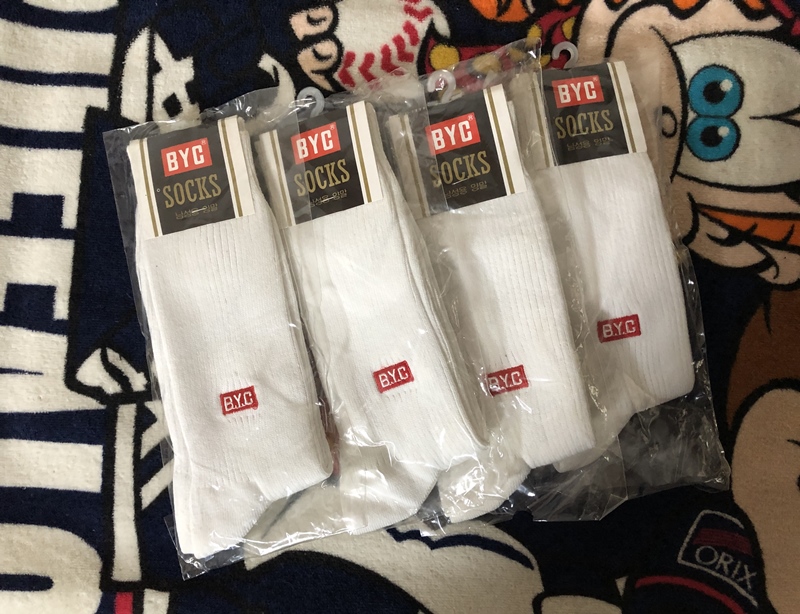 백양 BYC 골지양말/올드삭스/남성용양말 4족세트 | 헬로마켓