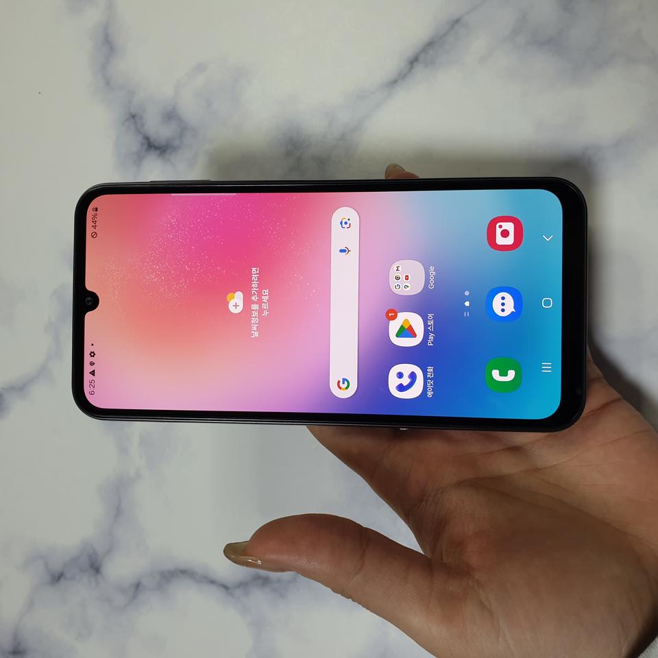 SK 갤럭시A24 다크레드 128G S급 판매합니다 | 헬로마켓