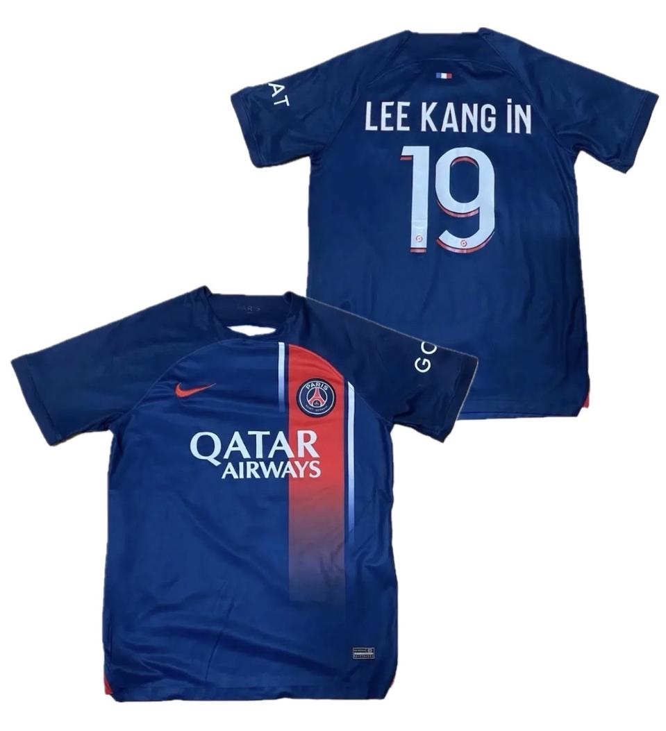 PSG 파리생제르망 이강인 유니폼 판매합니다. | 헬로마켓