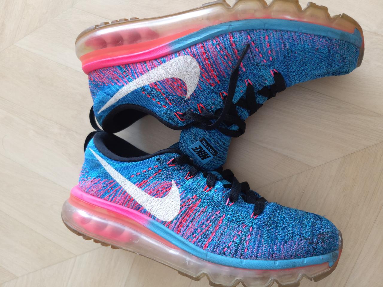 나이키AIR-MAX 에어베어퍼맥스 260 | 헬로마켓