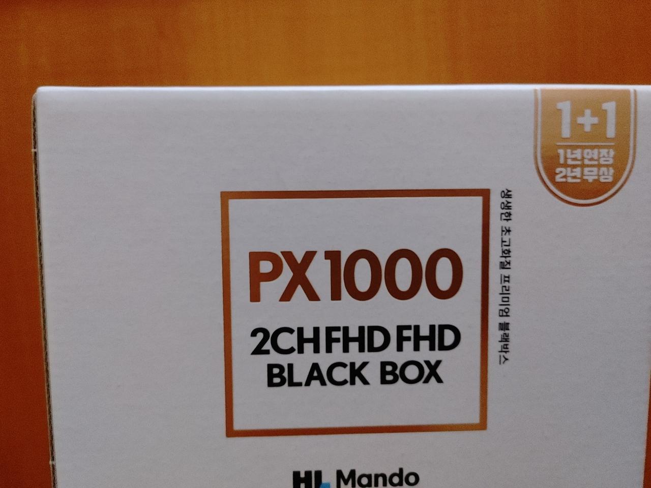 새제품 만도 PX1000 블랙박스 32기가 미개봉 새상품 | 헬로마켓