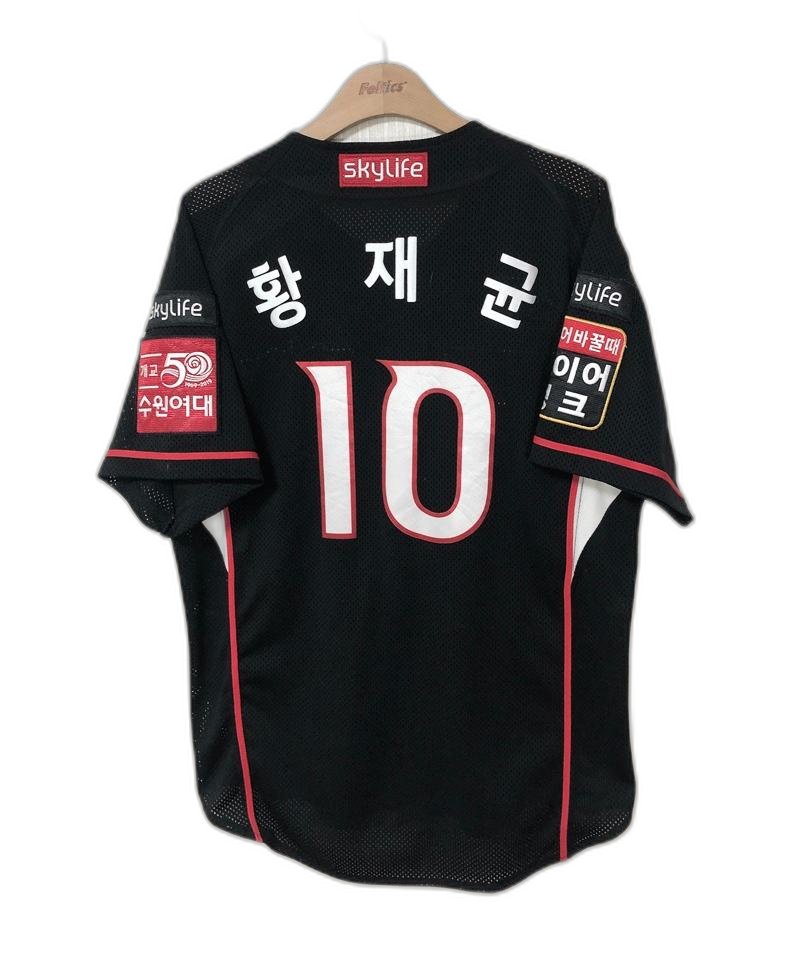 KBO 위팬 KT위즈 원정유니폼/져지 105 #10 황재균 | 헬로마켓