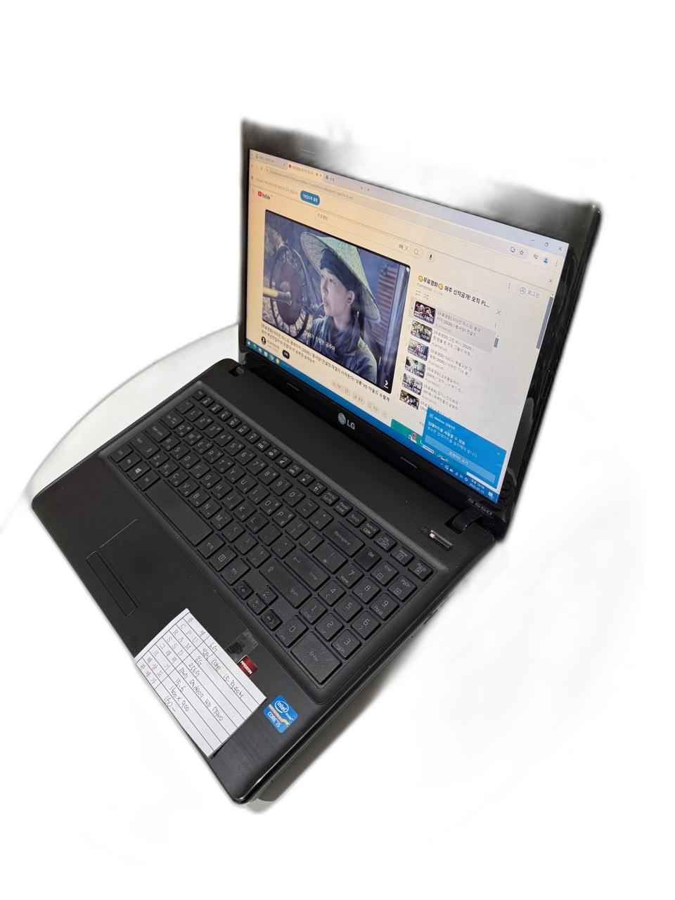 LG 사무용 노트북15.6인치LGS53 | 헬로마켓