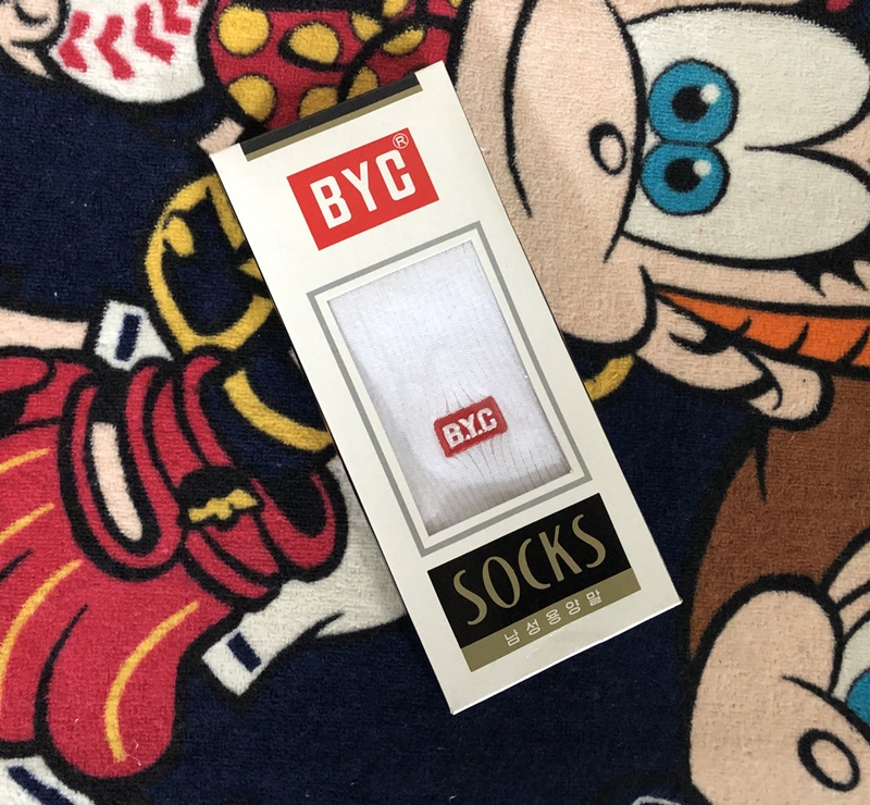 백양 BYC 골지양말/올드삭스/남성용양말 1족 | 헬로마켓