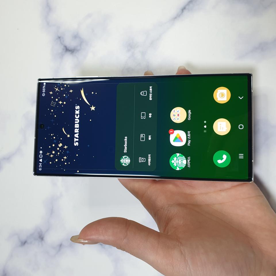 SK 갤럭시S23울트라 스타벅스에디션 512G A급 ... | 헬로마켓