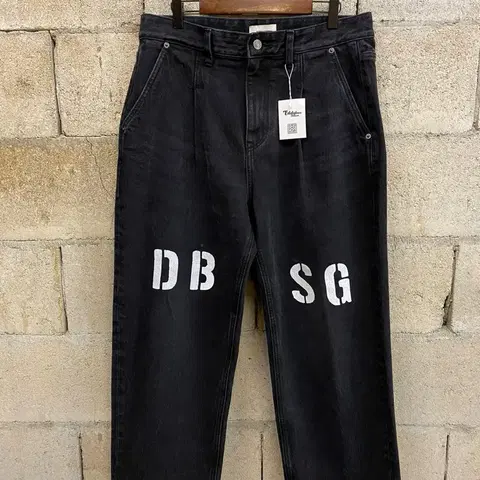 아모프레 DBSG 와이드 원턱 데님 팬츠 | 헬로마켓