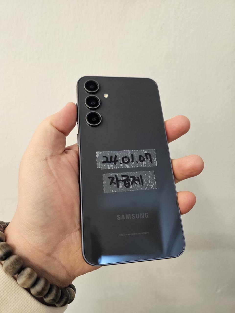 갤럭시s23fe 256G S급 블랙 | 헬로마켓