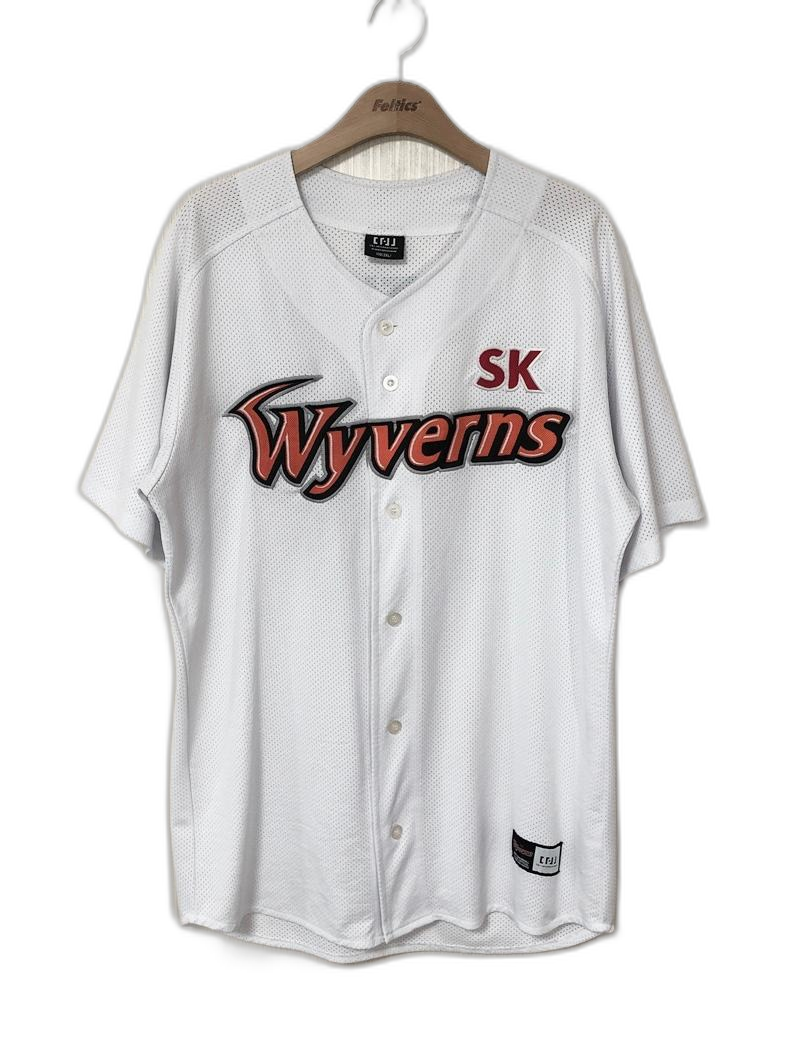 KBO SK와이번스 홈유니폼/져지 110 #20 이재원 | 헬로마켓