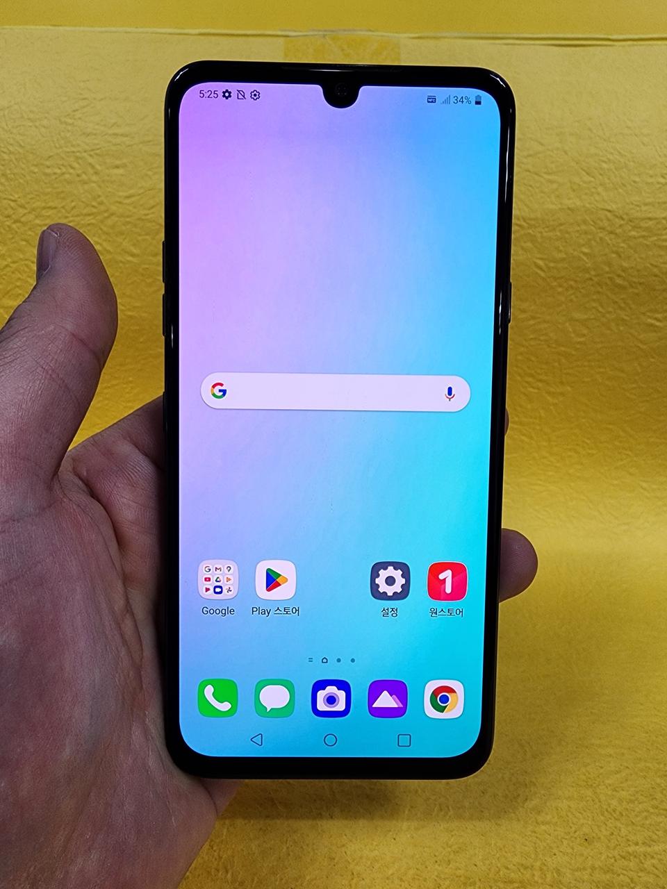 LG V50S 256기가 블랙 *가성비굿굿~/#3938 | 헬로마켓