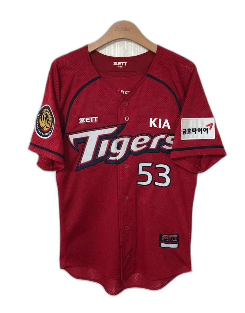 KBO ZETT 기아타이거즈 올드원정유니폼/져지 M(... | 헬로마켓