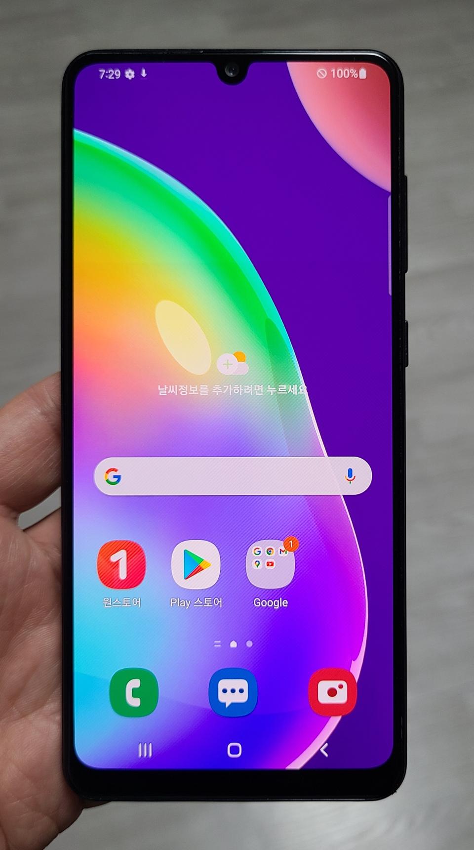 갤럭시 A31 블랙 64GB 싸게 팝니다. | 헬로마켓