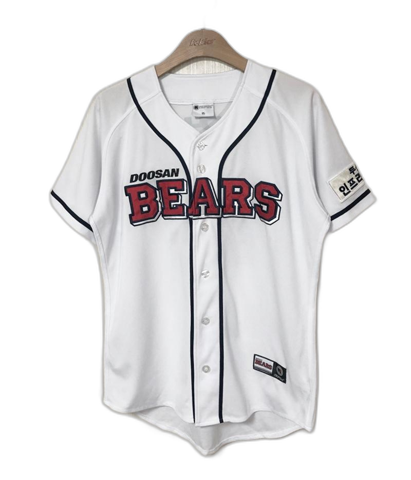 KBO 두산베어스 홈유니폼/져지 95 #37 박건우 | 헬로마켓