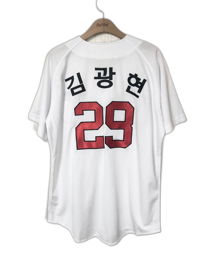 KBO SSG랜더스 홈유니폼/져지 105 #29 김광현 | 헬로마켓