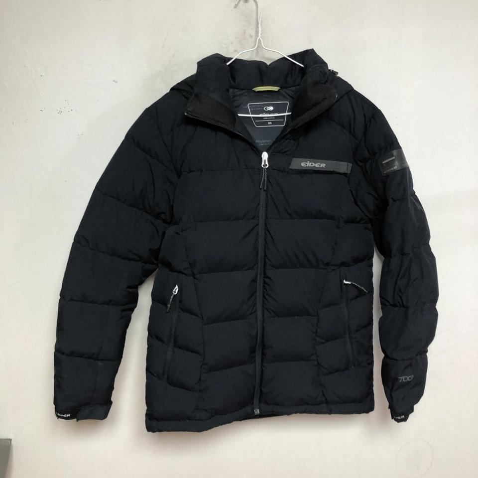 아이더 남성 구스 패딩 95M@9905 | 헬로마켓