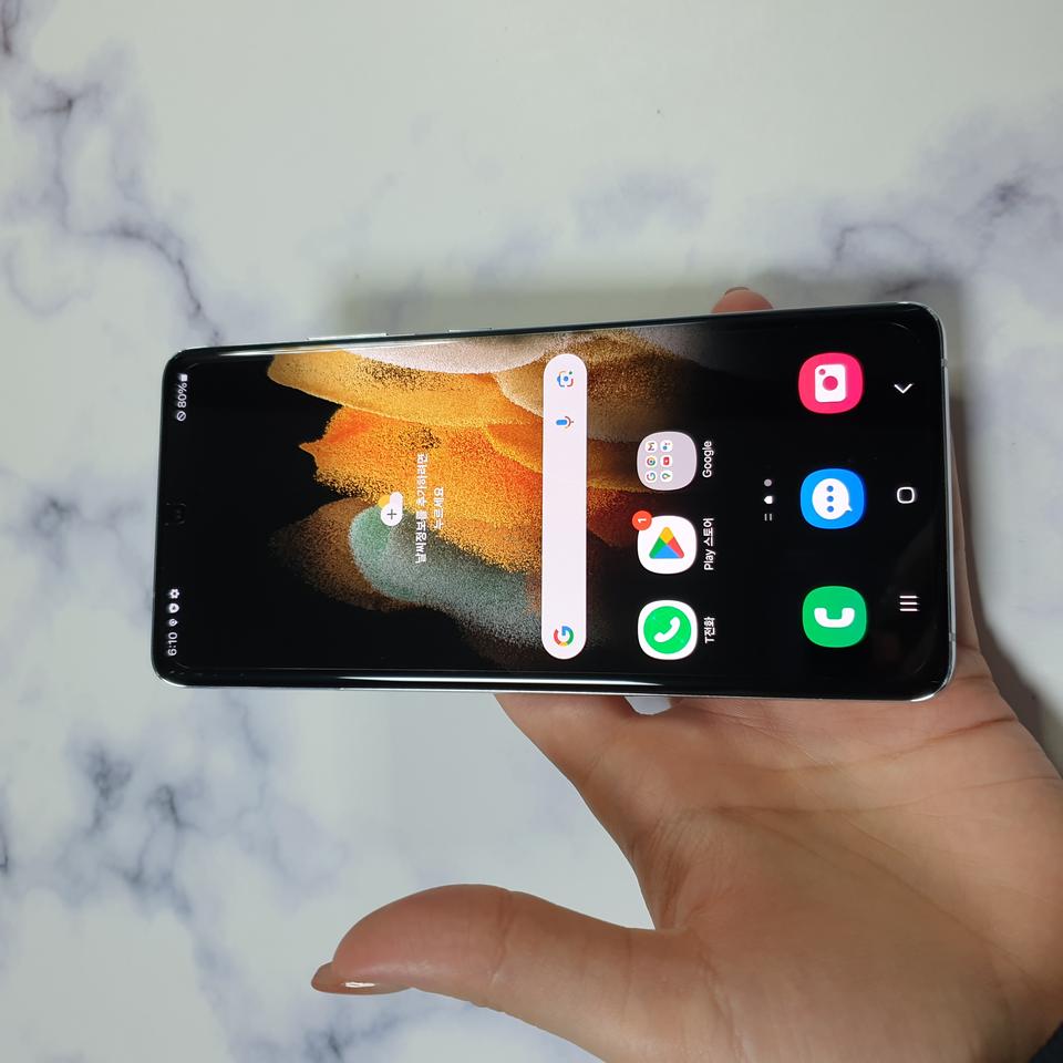 SK 갤럭시S21울트라 실버 256G A급 판매합니다 | 헬로마켓