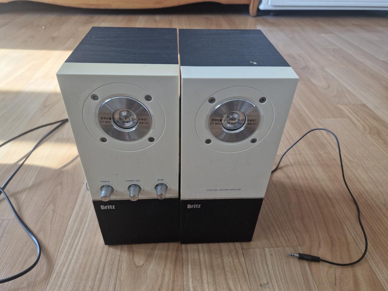 Britz 브리츠 BR-1500 (WILL) PC 스피커 | 헬로마켓