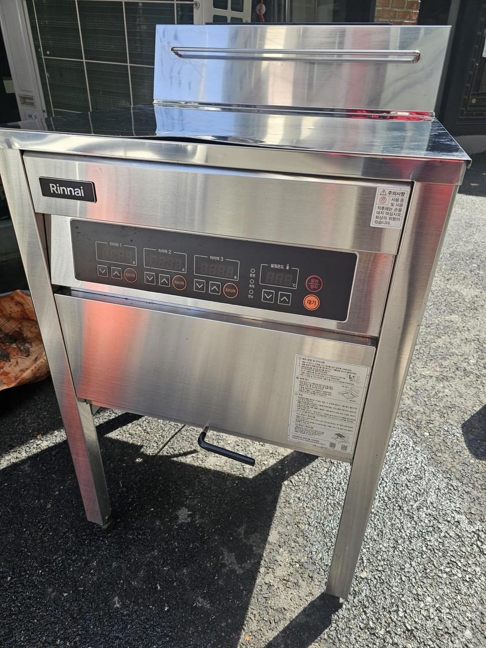 린나이튀김기 RFA-328G업소용튀김기 31리터 3구... | 헬로마켓