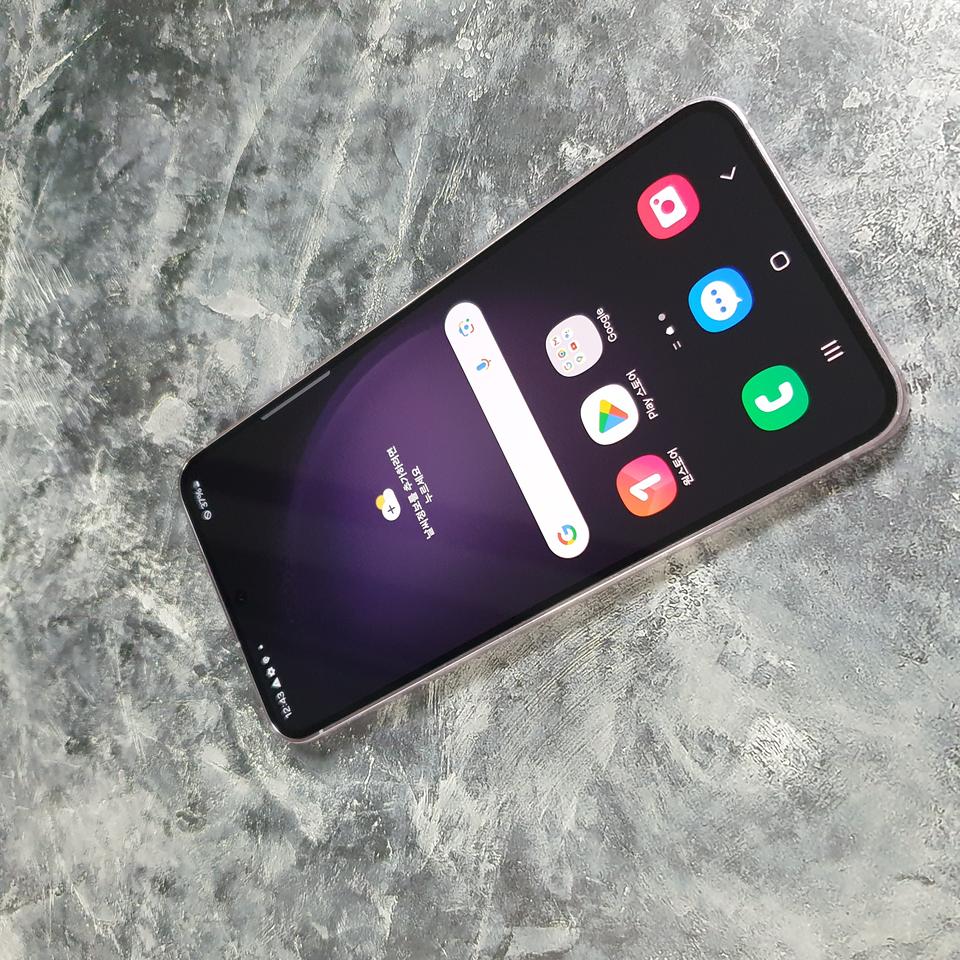 갤럭시S23 라벤더 256G S급 판매합니다 | 헬로마켓