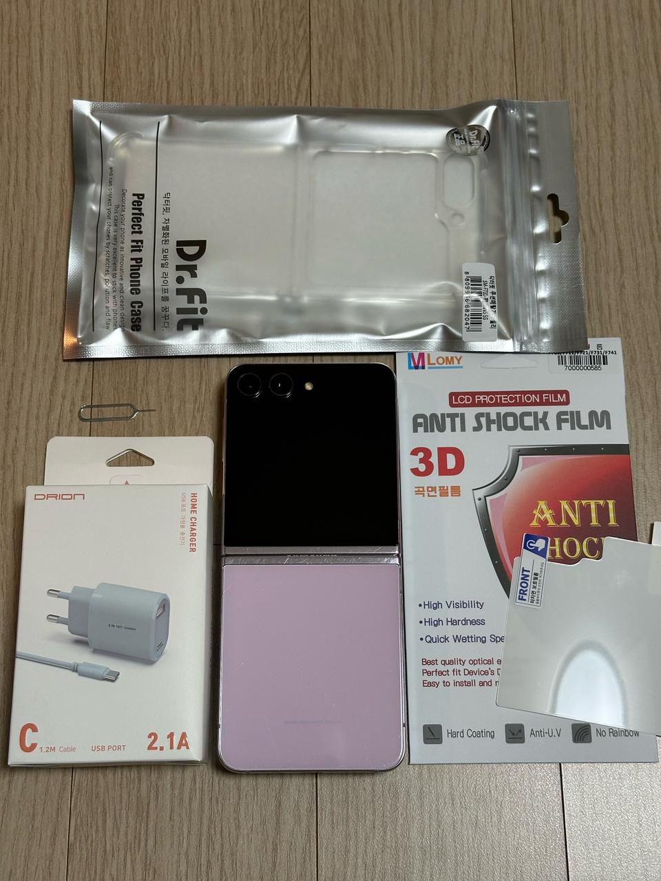 A급 F731 갤럭시Z플립5 라벤더 256GB | 헬로마켓