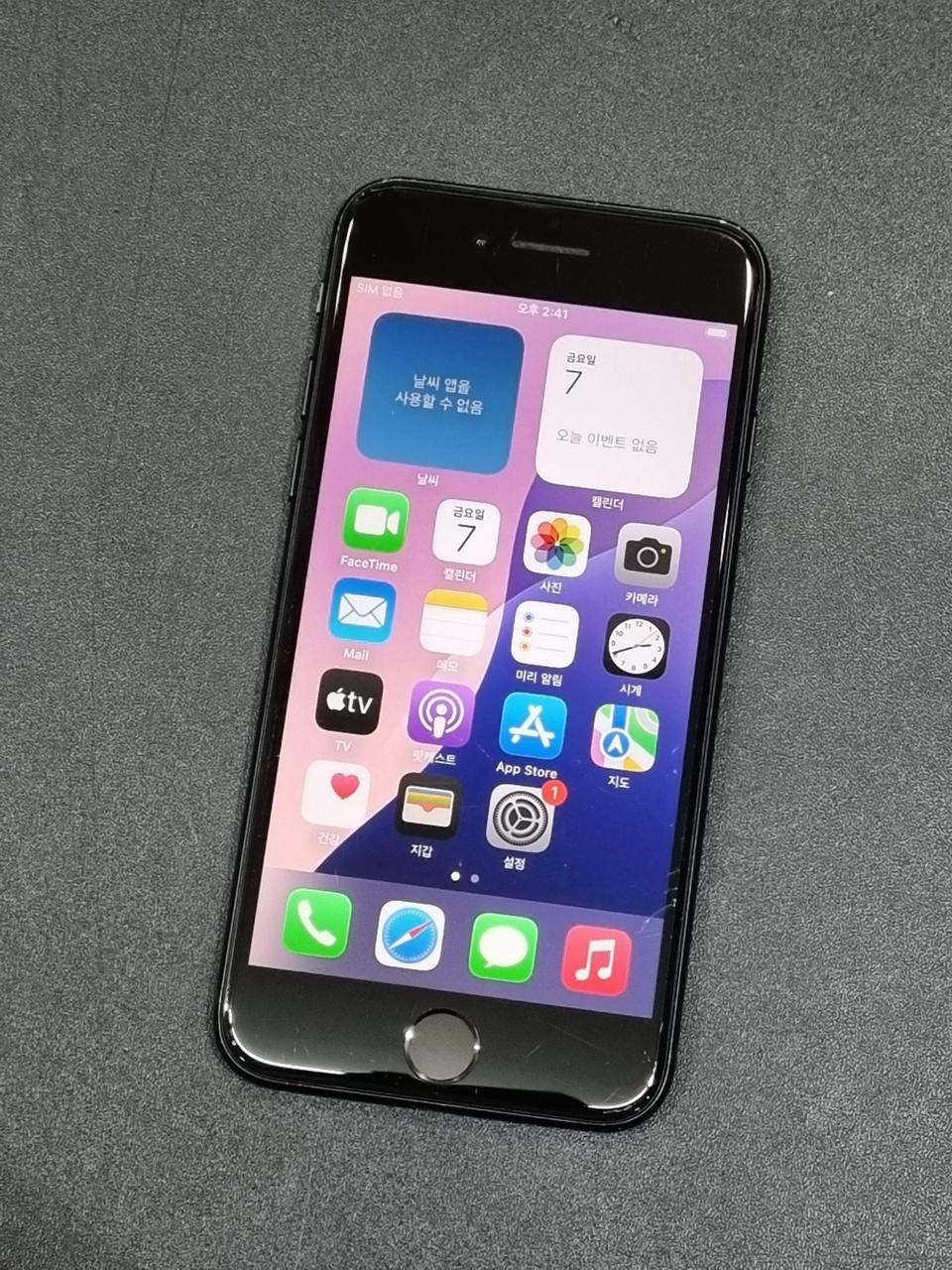 아이폰SE3 128GB 미드나이트 배터리 86% | 헬로마켓