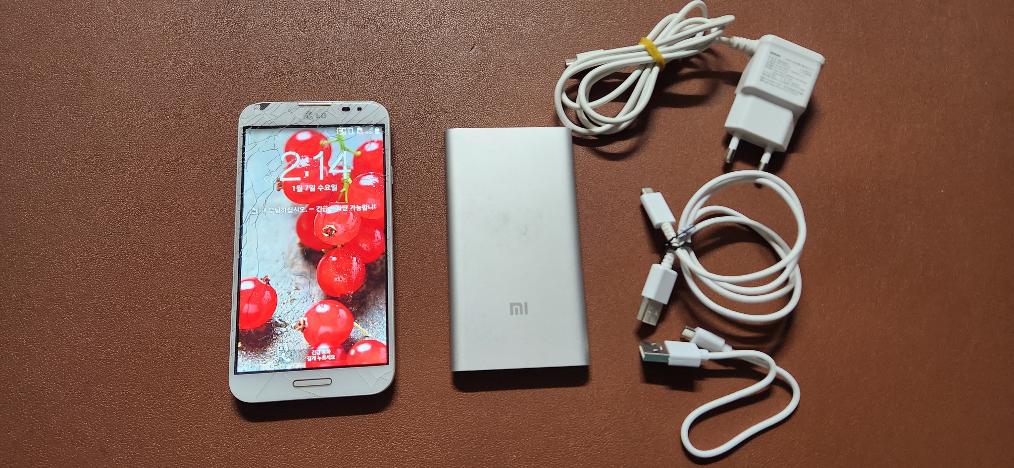 LG Gpro 지프로 스마트폰 판매 | 헬로마켓