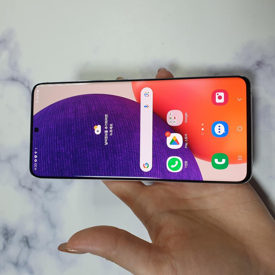 SK 갤럭시 퀀텀2 화이트 128G 판매합니다 | 헬로마켓