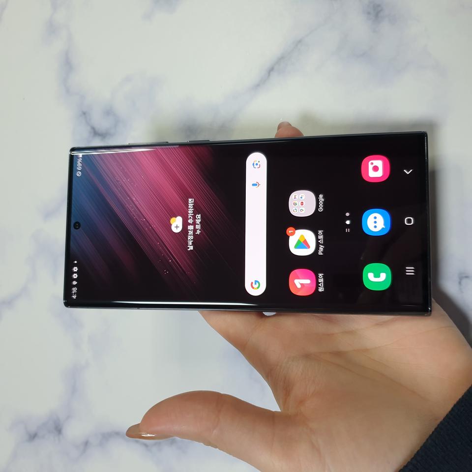 LG 갤럭시S22울트라 블랙 256G A급 판매합니다 | 헬로마켓