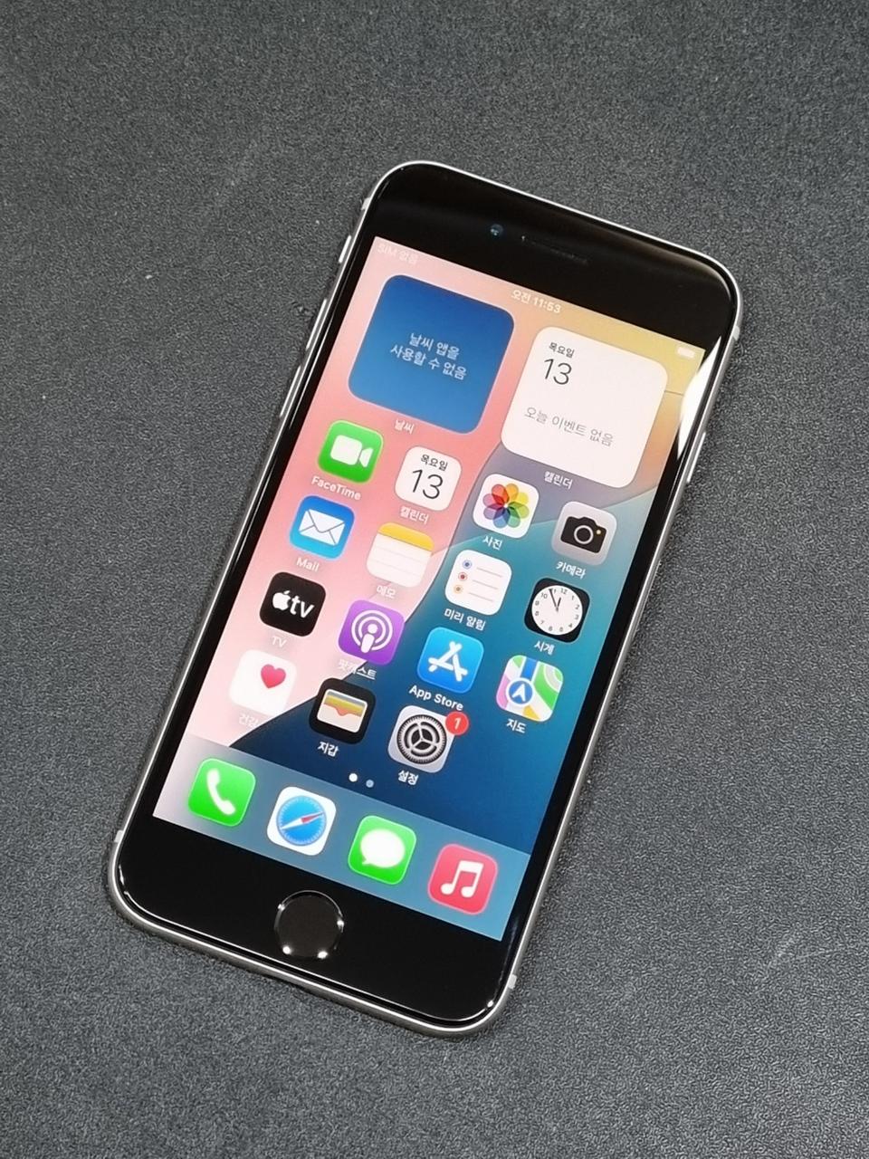 아이폰SE3 128GB 스타라이트 배터리 86% | 헬로마켓